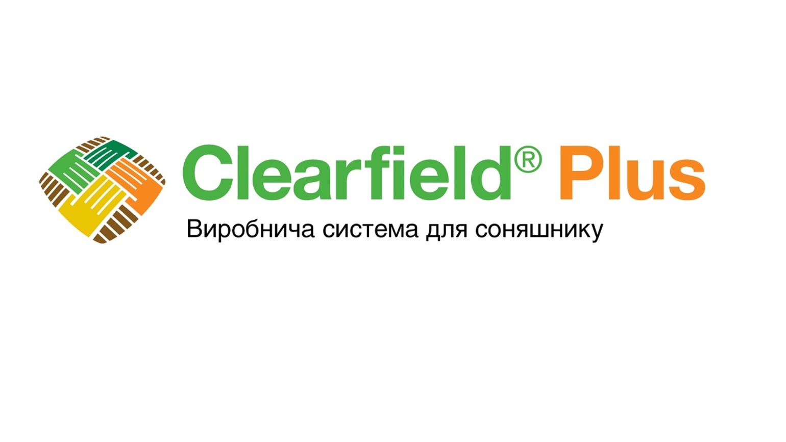 The Clearfield® Production System - Clearfield® OSR