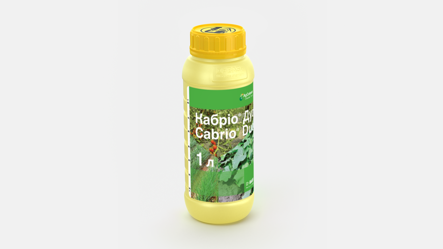 Кабріо® Дуо - Аграрні рішення